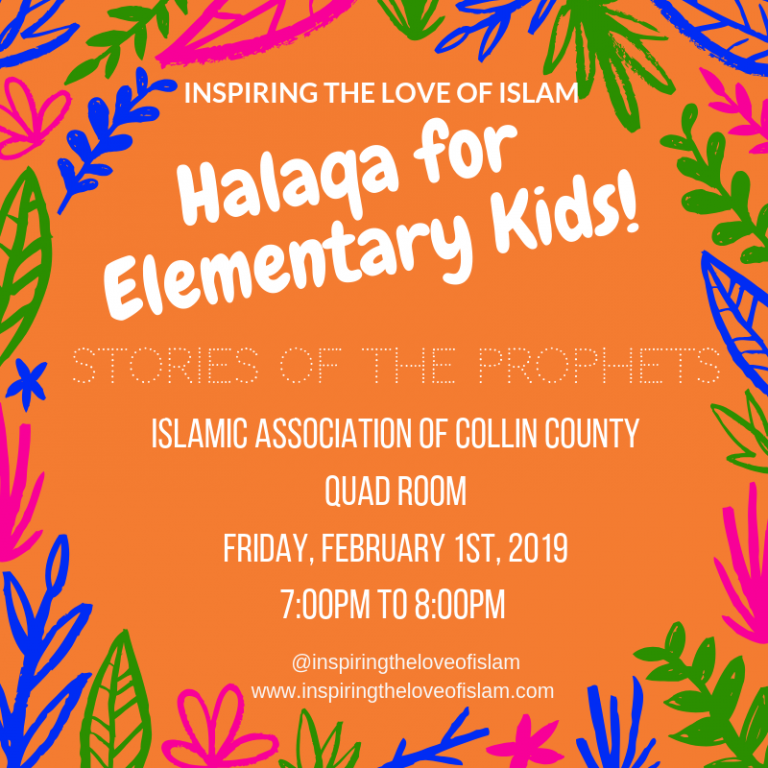 halaqa-for-elementary-kids | Plano Masjid
