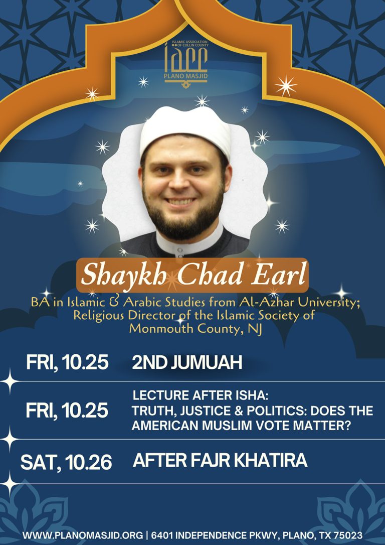 Shaykh-Chad-Earl | Plano Masjid