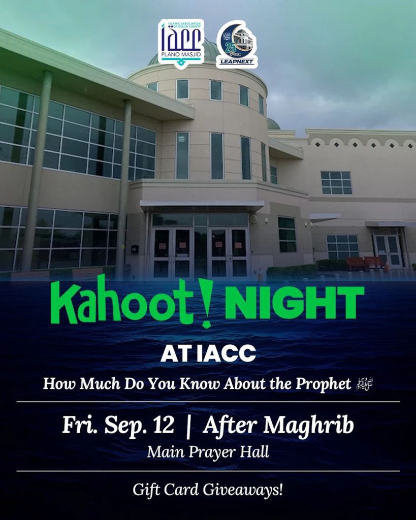 kahoot-night | Plano Masjid